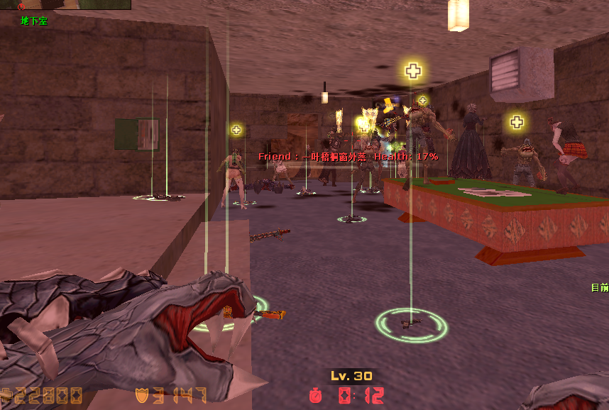 这是啥？什么BUG？？？？？？？？？？ - 综合讨论 - 反恐精英Online-官方论坛 - Powered by Discuz!